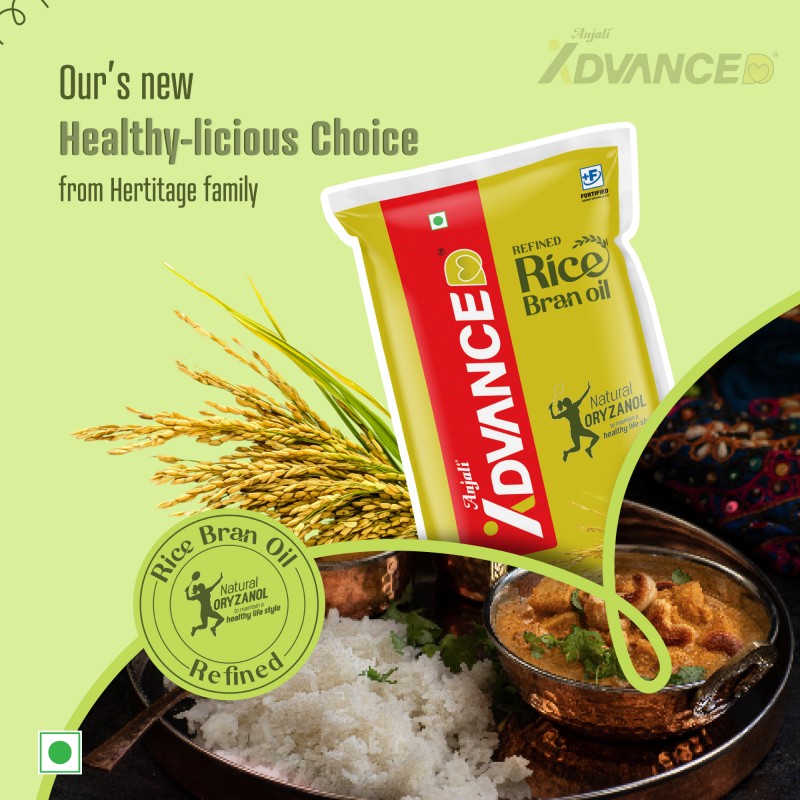 Anjali Advanced Refined Rice brand Oil