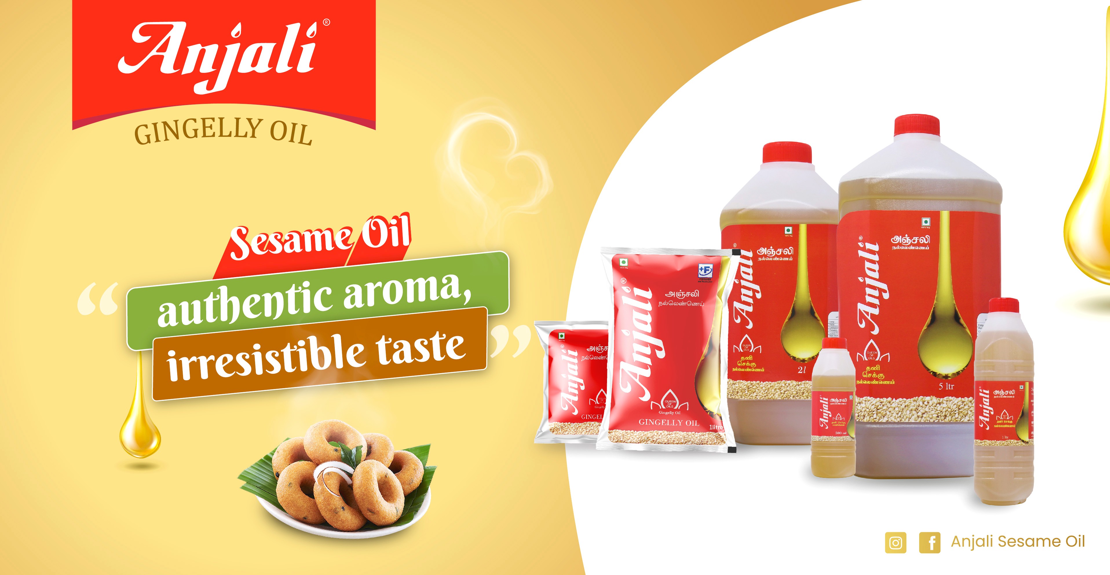 Anjali Sesame oil, gingelly oil, ground nut oil, pulses, rice & millets ...